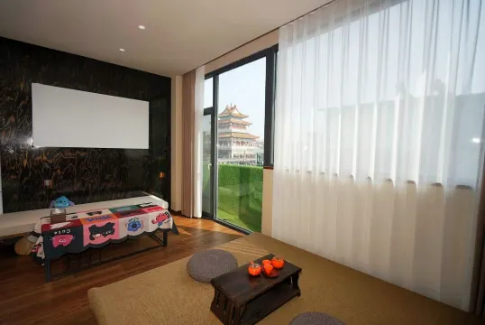 Zai An Zhi Yu Homestay - Xi'An