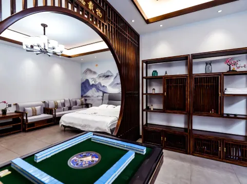 Huaxiyu Homestay - Beijing