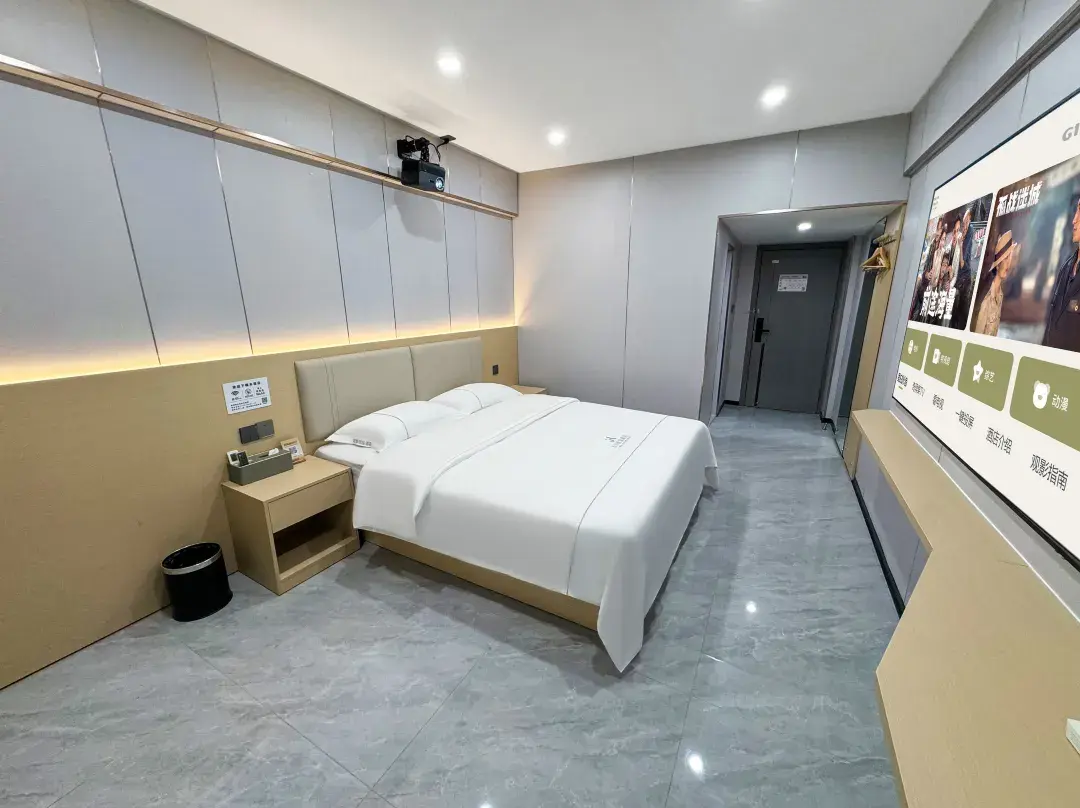 Jihua Hotel - Shenzhen