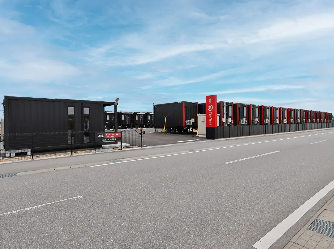 Hotel R9 The Yard Kurobe - Toyama Prefecture, Japan