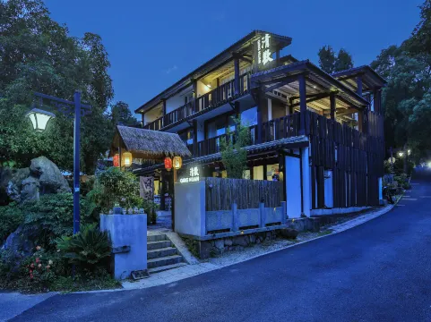 Qinghuan Homestay - Hangzhou