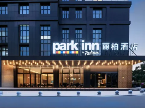 Park Inn By Radisson - Changsha