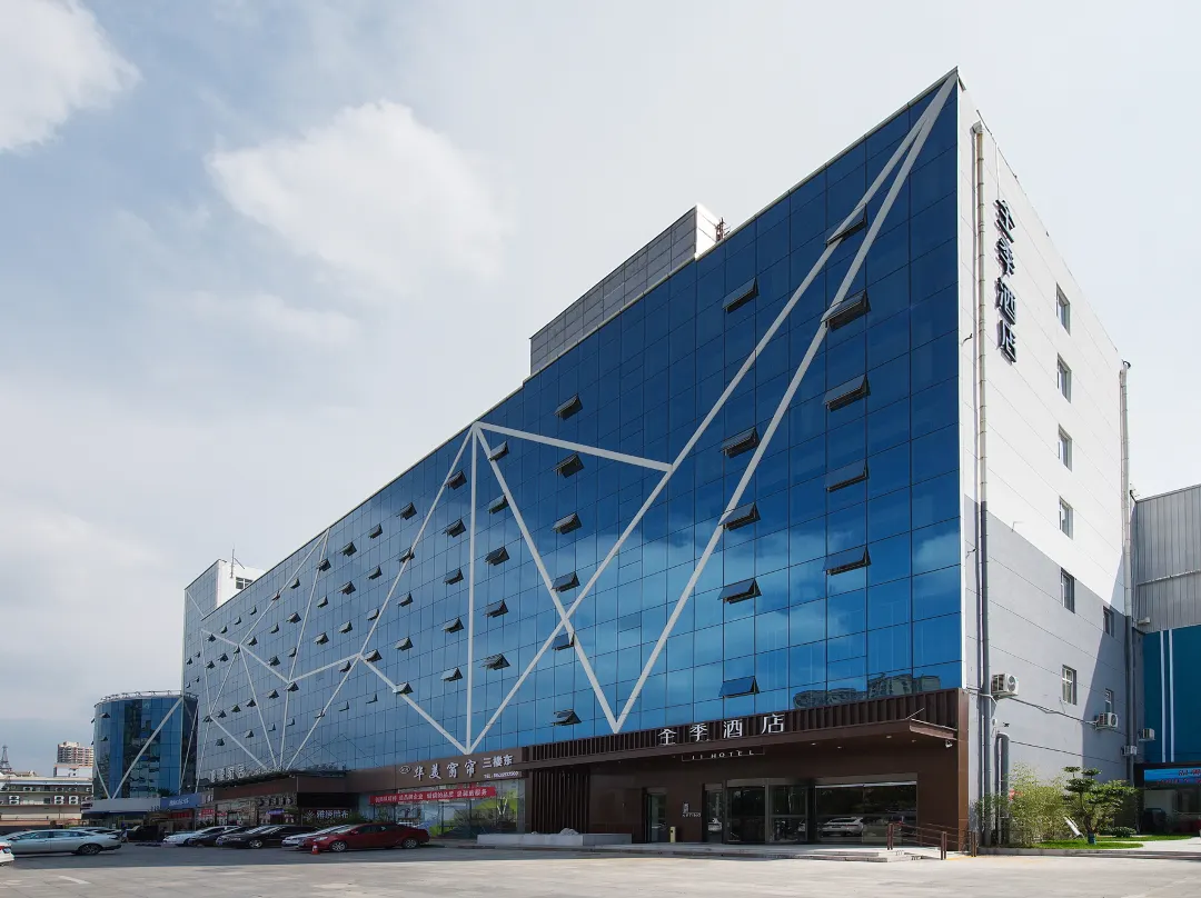 Quanji Hotel - Changzhi