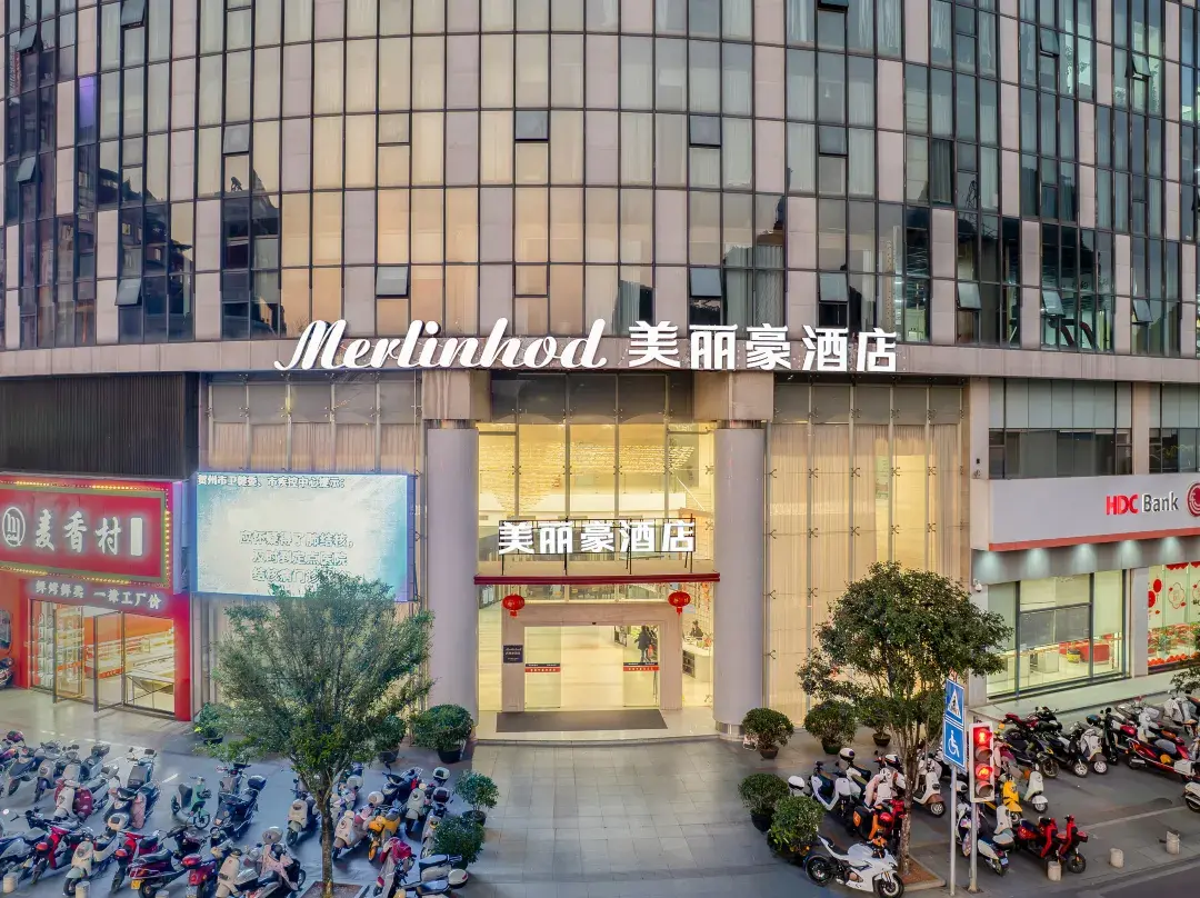 Merlinhod - Hezhou