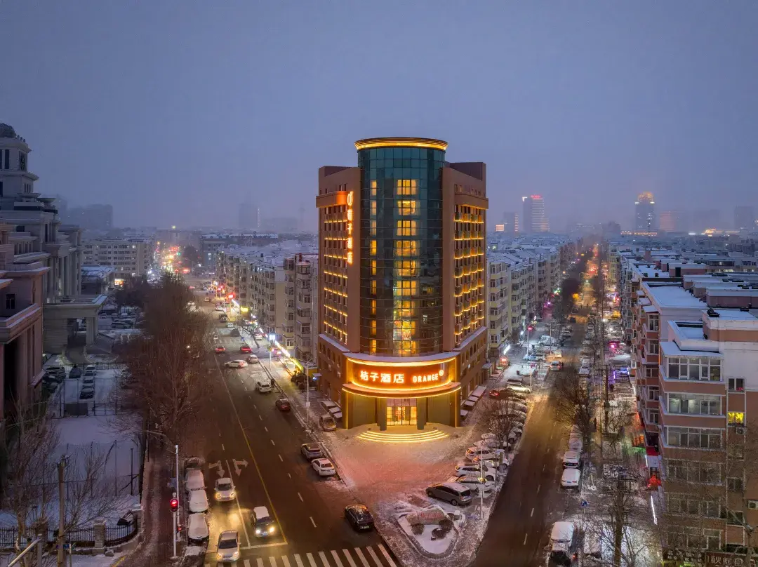 Orange Hotel - Harbin