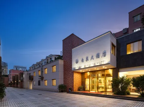 Shanghai Nanquan Hotel - Shanghai