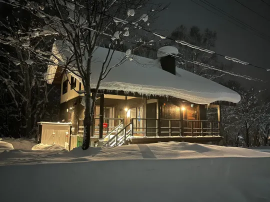 Slow House Niseko With Private Onsen - Hokkaido