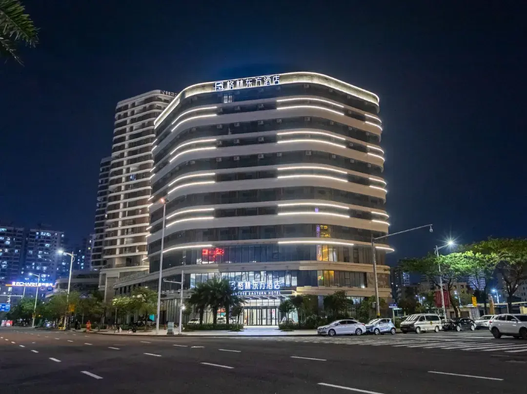 Greentree Eastern Hotel - Haikou