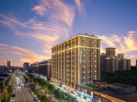 Atour Hotel Kaifeng North Station Museum - Kaifeng