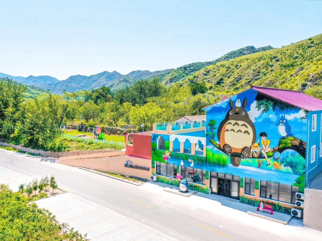 Tongban Parent-child B&b - Beijing