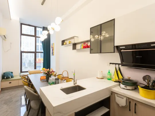 Shangan Homestay - Beijing