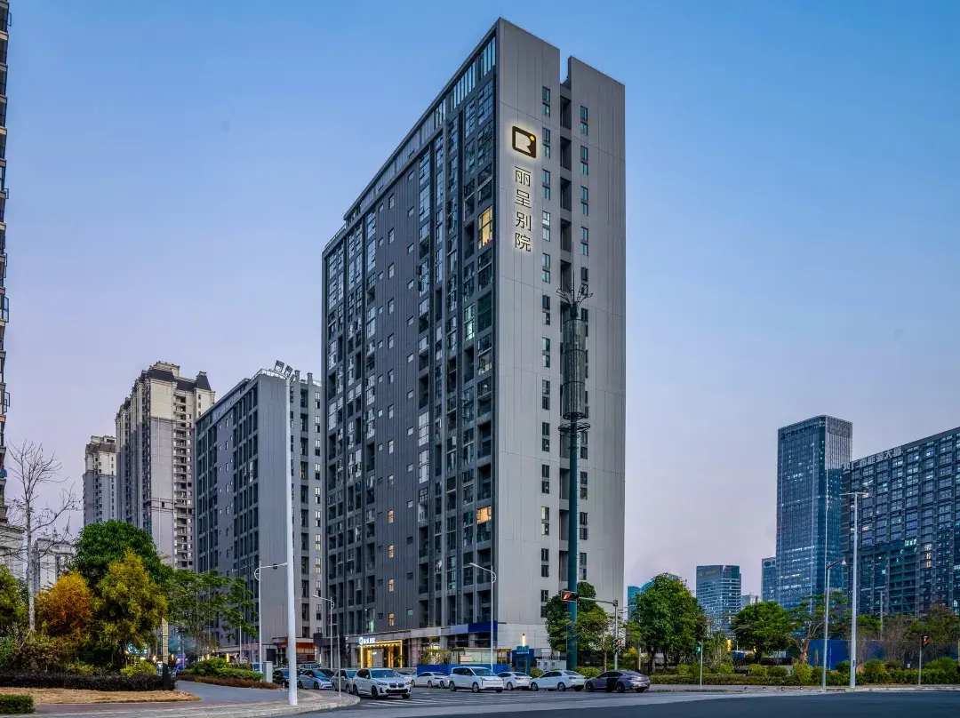 Rezen - Nanning