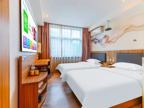 Meet Light Luxury Hotel - 保定市