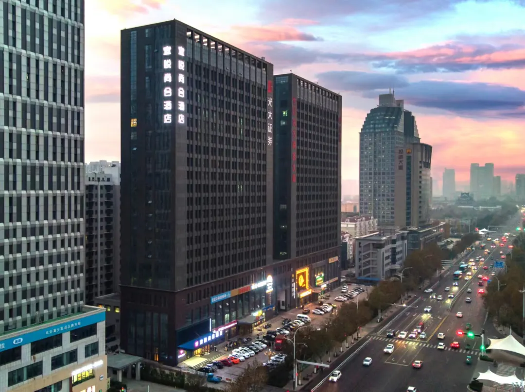 Yiyue Shanghe Hotel - Weifang