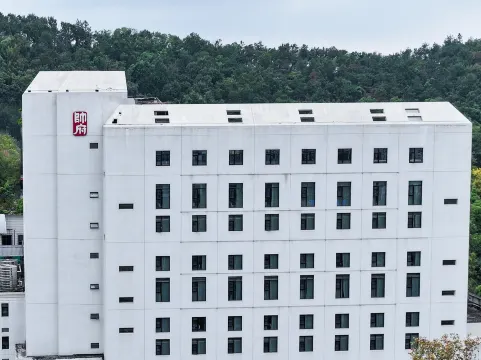 Marshal Palace Hotel) - Wuhan