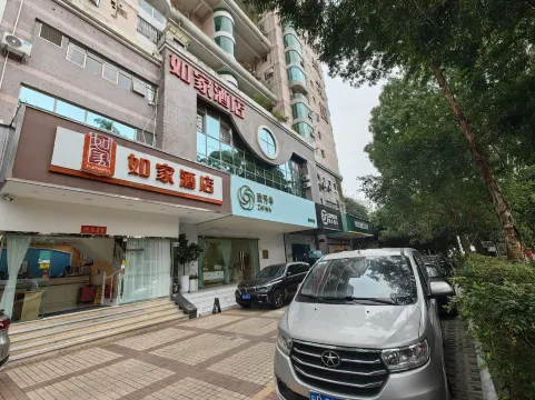 Homeinn Hotel - Tin Shui Wai