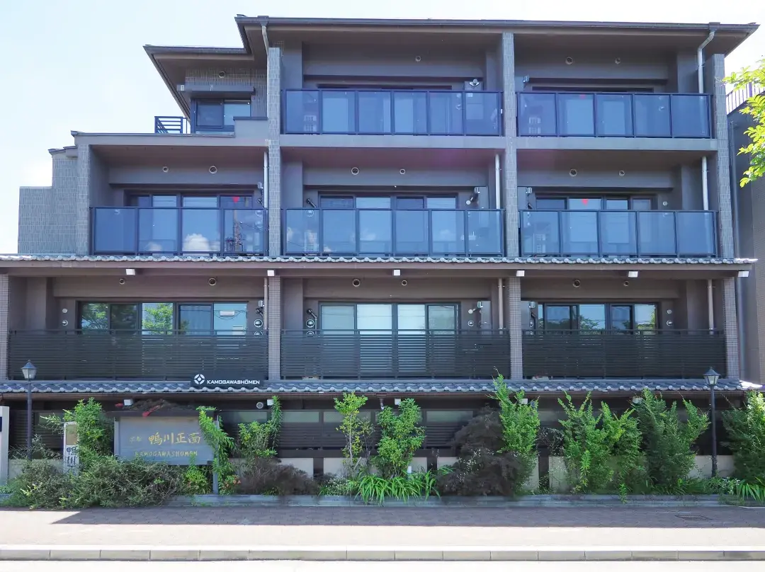 Hiyori Stay Kyoto Kamogawa - Kjóto