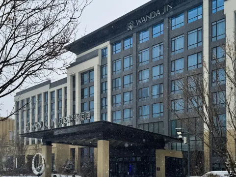 Wanda Jin Changchun International Movie Metropolis - Changchun