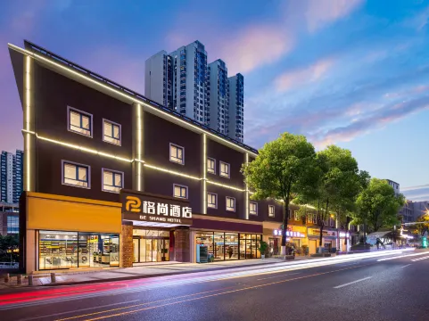 Ge Shang Hotel - Changsha