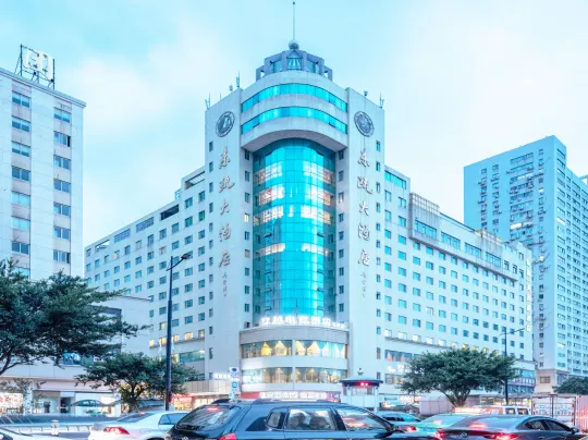 Crossing E-sports Hotel - Wenzhou