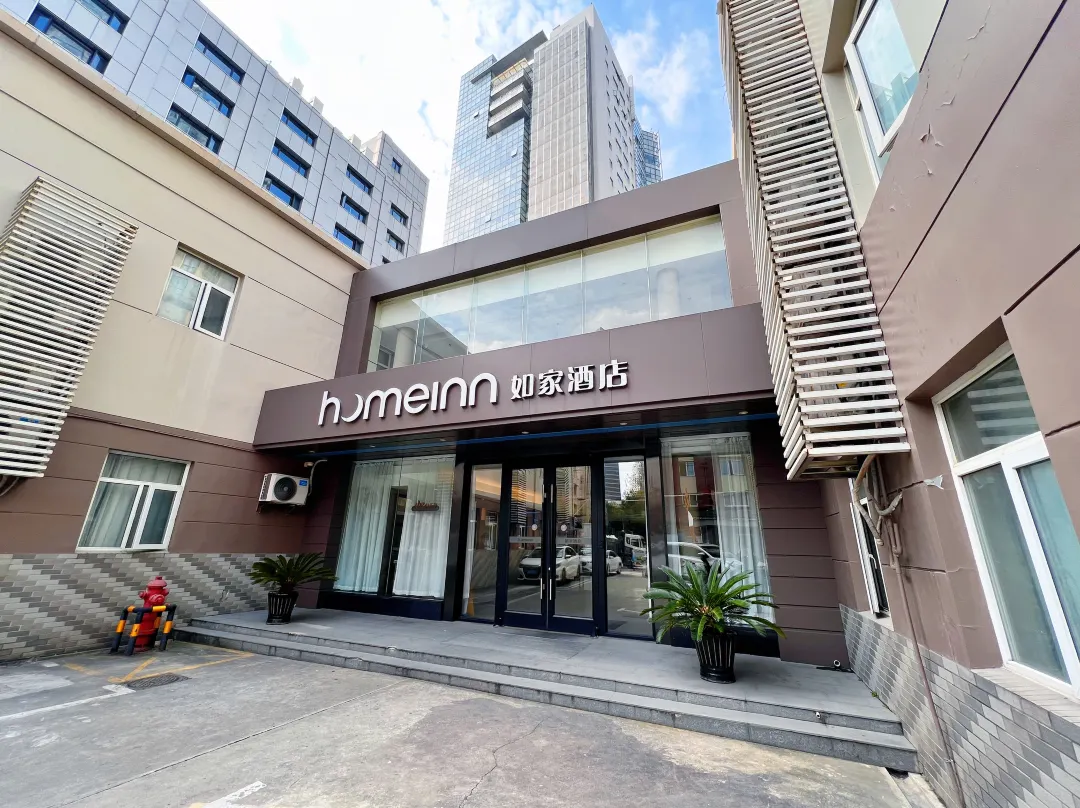 Homeinn · Neo - Shanghai