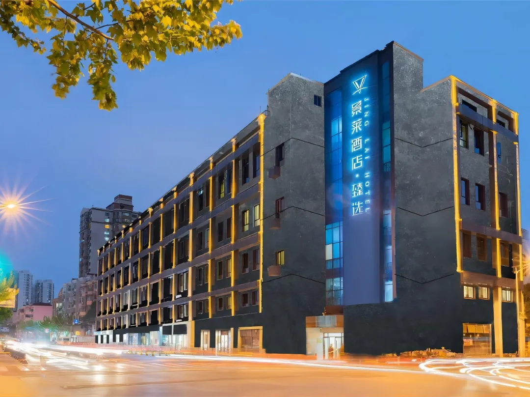 Jinglai Hotel·selection - Shanghai