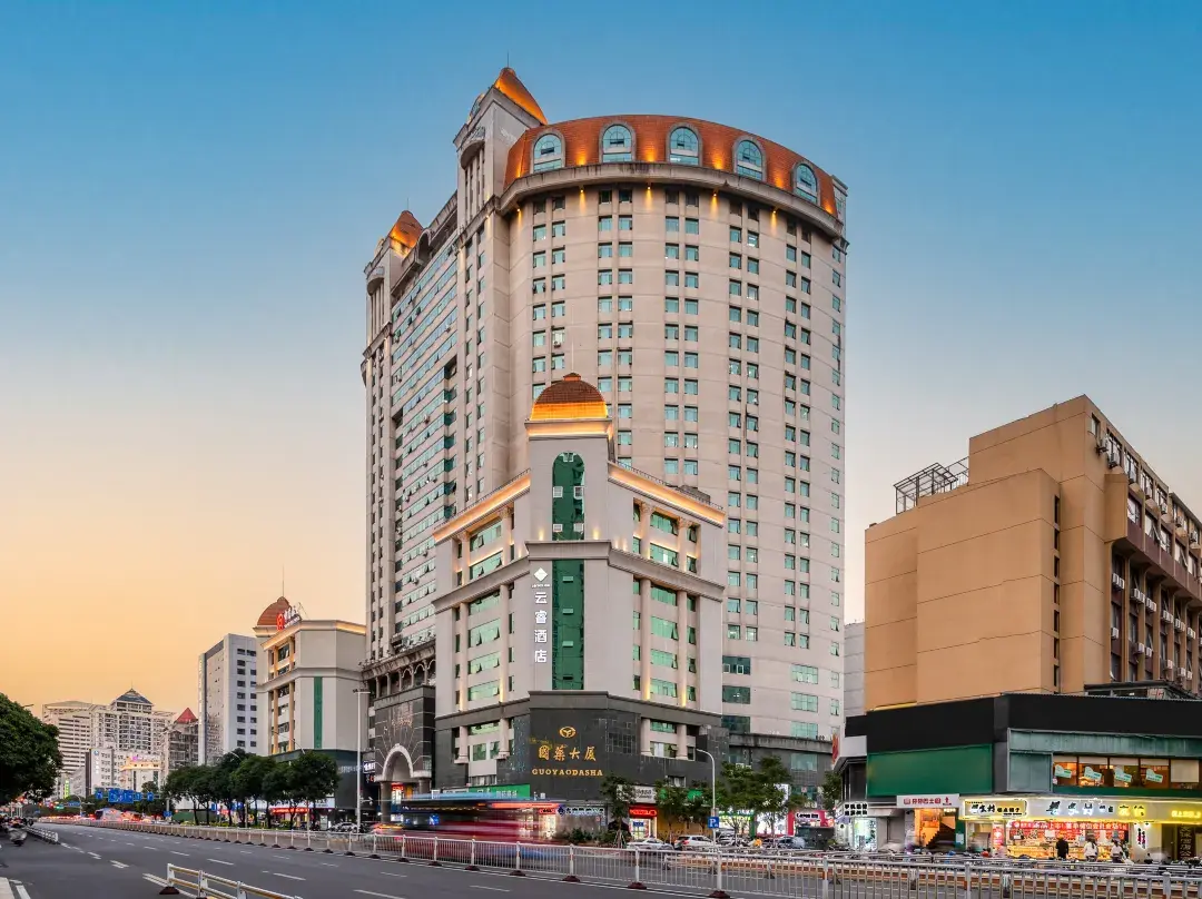 Yunrui Hotel Fuzhou Three Lanes, Seven Alleys, Wuyi Road - Fuzhou