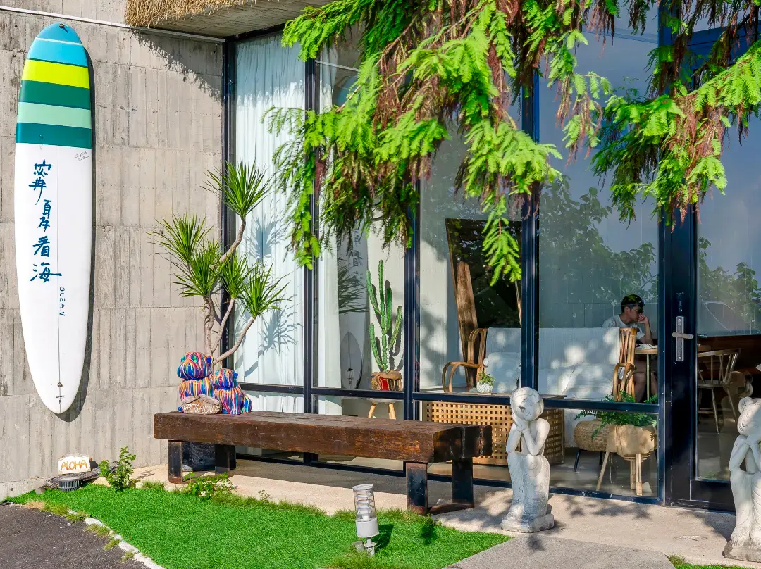 Ningxiaiocean - Yilan County