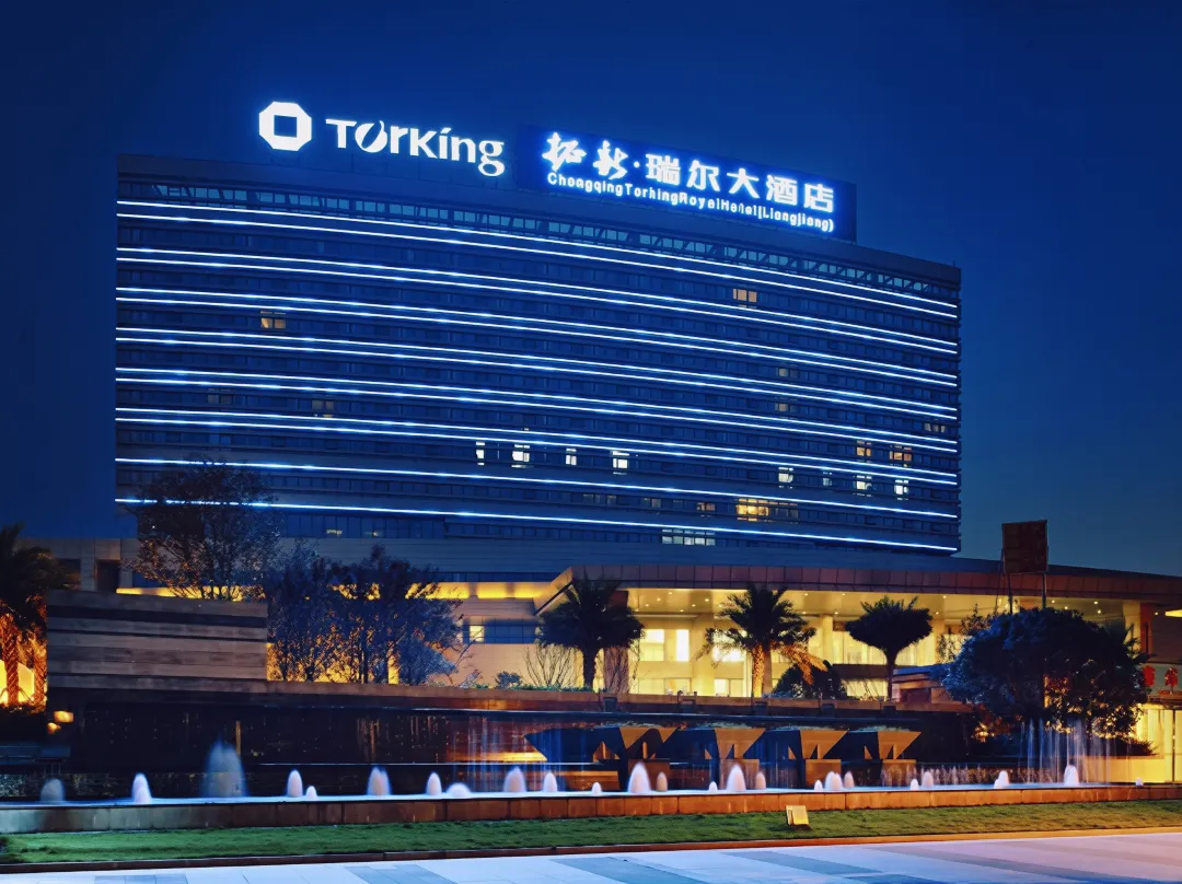 Royal Hotel - Chongqing