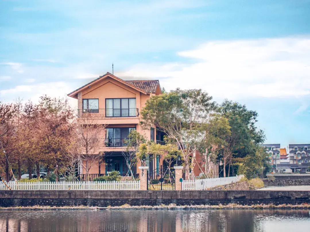 Sunday Home - Dongshan Township