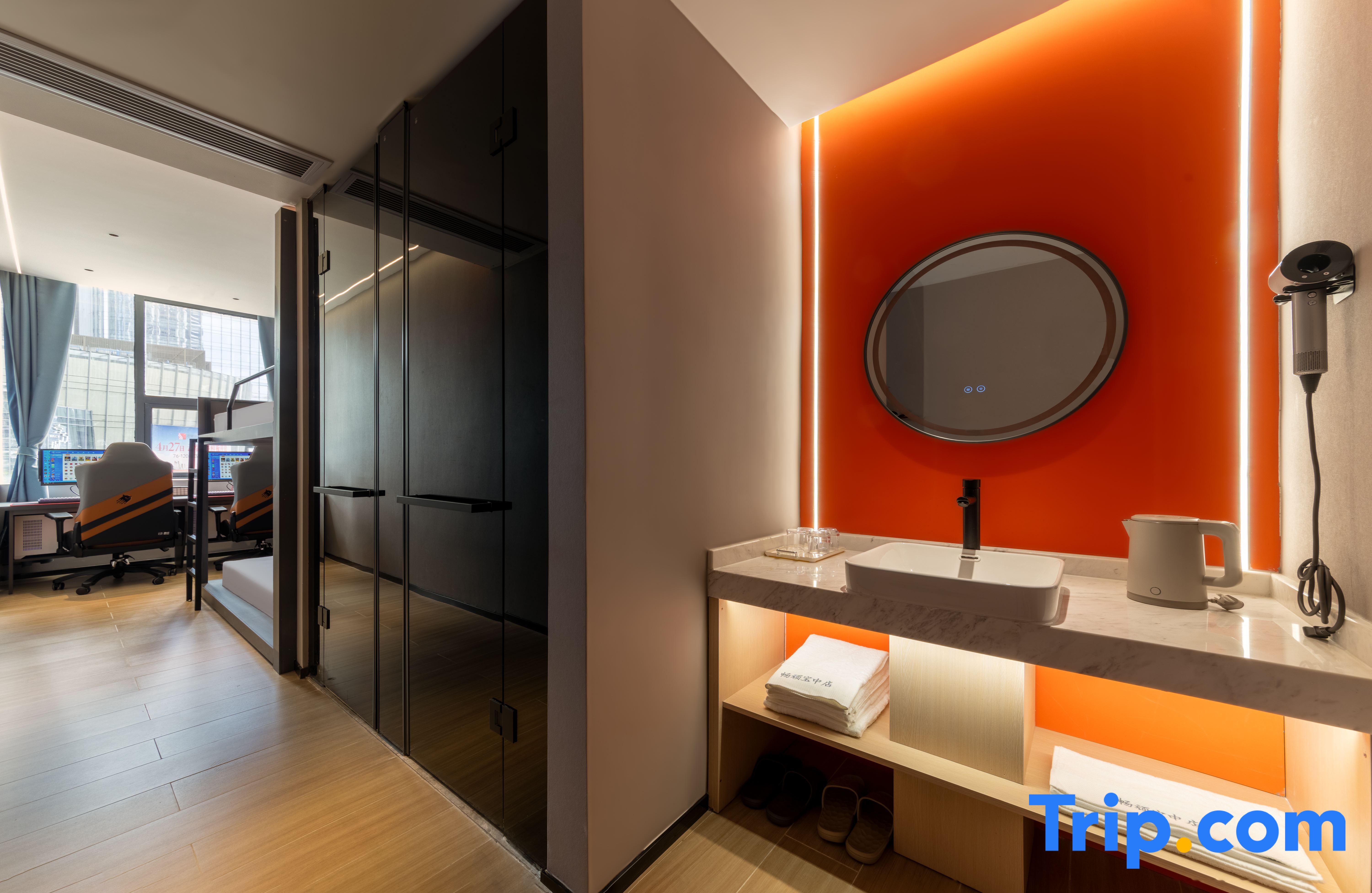 Mowan E-sports hotel 예약 / 오시는 길 정보 - NAVITIME Transit