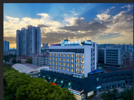 Bishangyi Hotel - Nanning