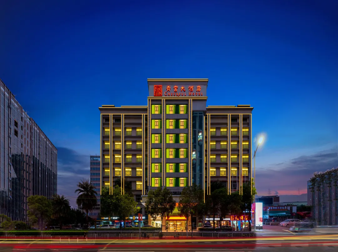 Cheerful Hotel - Kanton