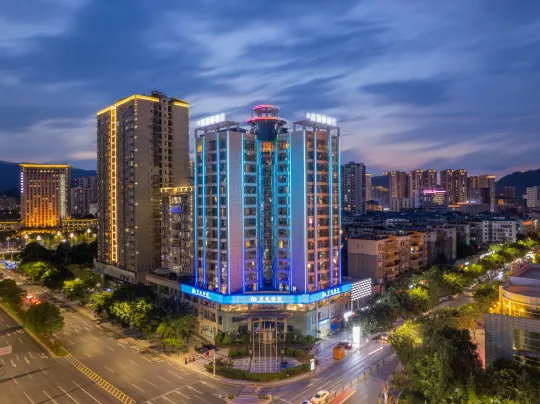 Yuesun Xingaowangdu Hotel - Dazhou
