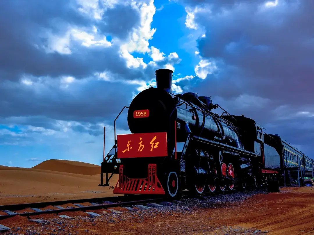 Jinshahai Desert Theme Train Hotel - Zhongwei