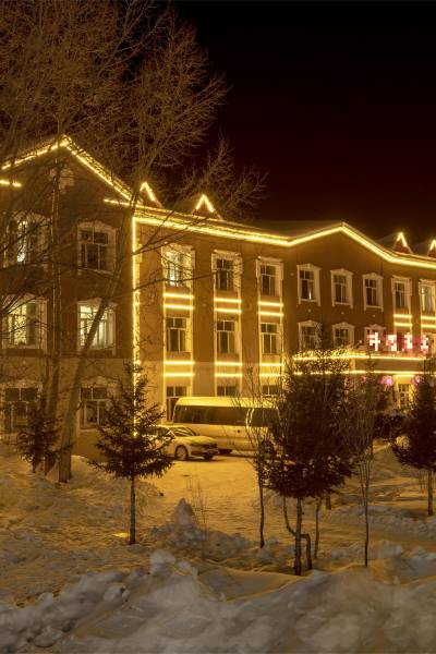 Fuyun Winter Wonderland: A 1-Day Ski and Culture Adventure | Trip.com