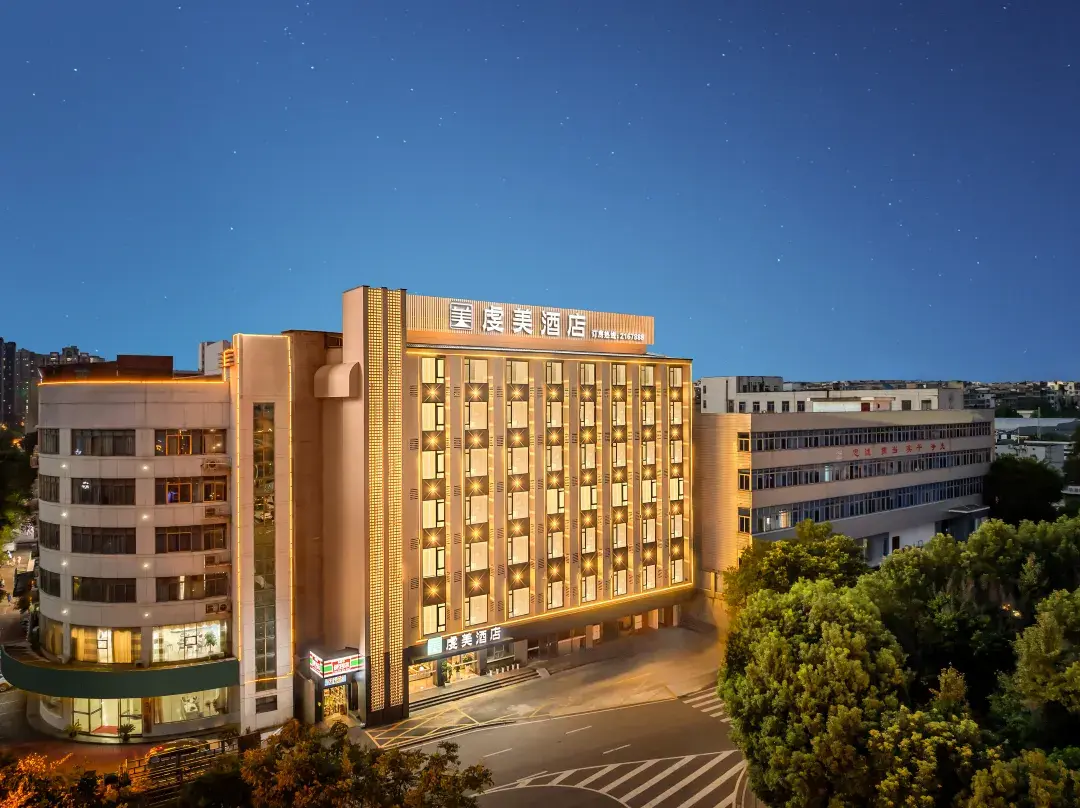 Qian Mei Hotel - Ganzhou