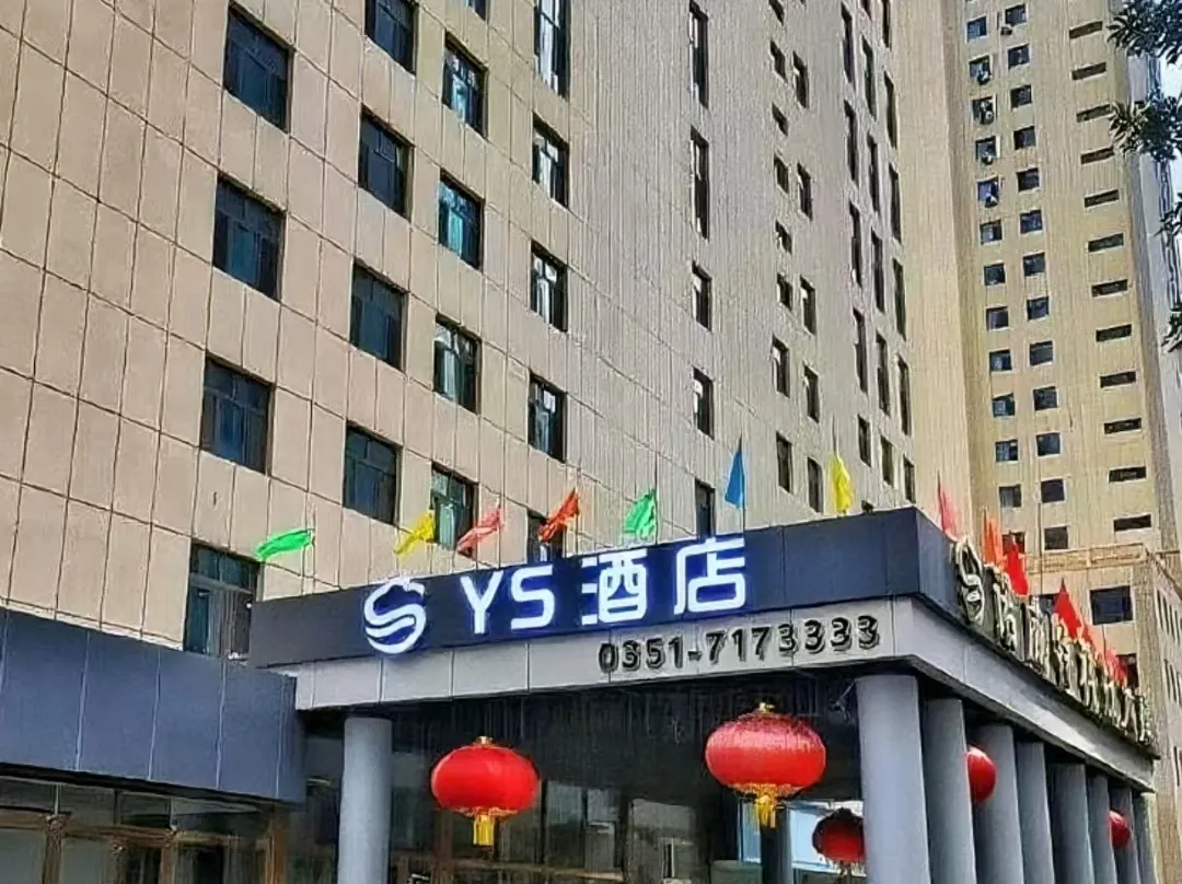 Taiyuan Ys Hotel - Taiyuan