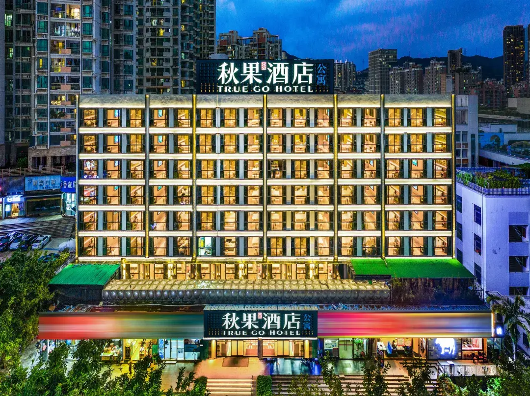True Go Hotel - Shenzhen
