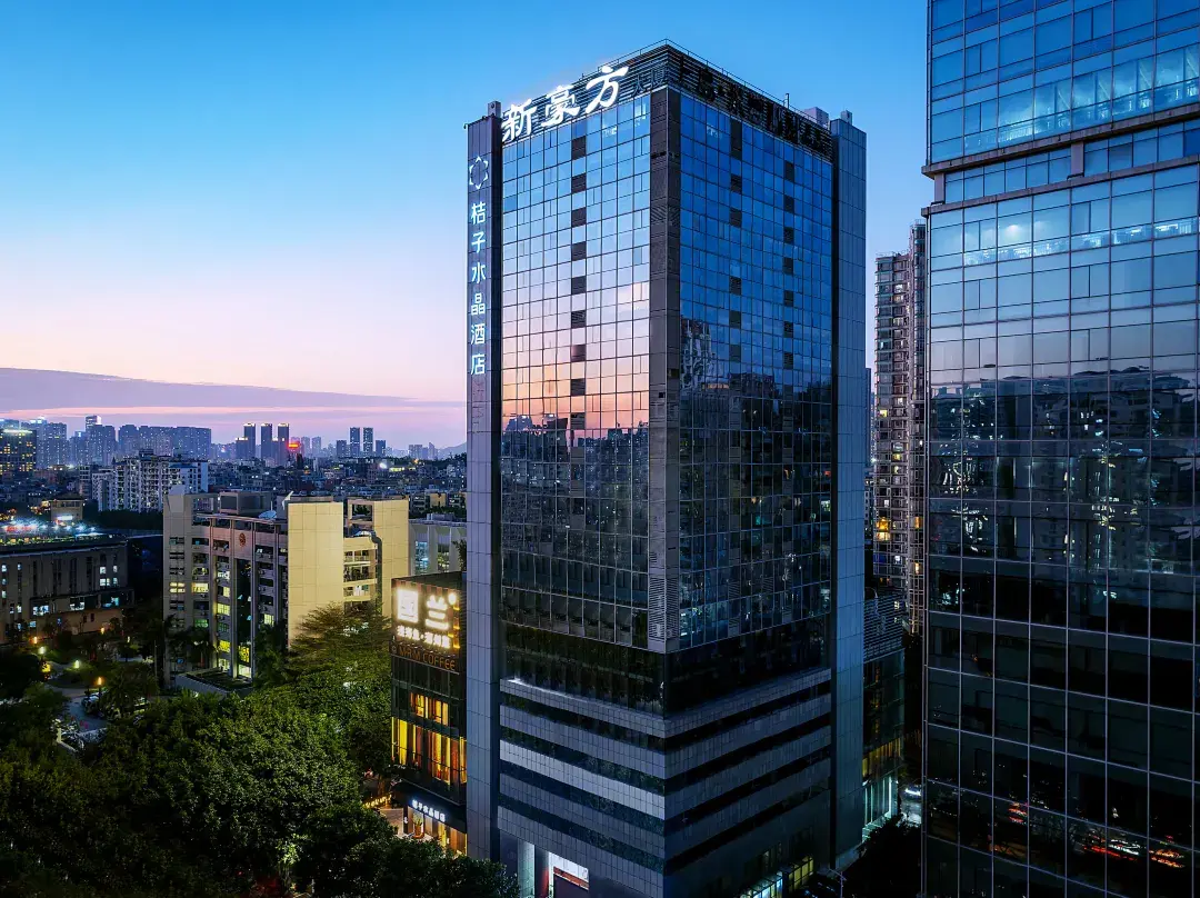 Crystal Orange Hotel - Hongkong