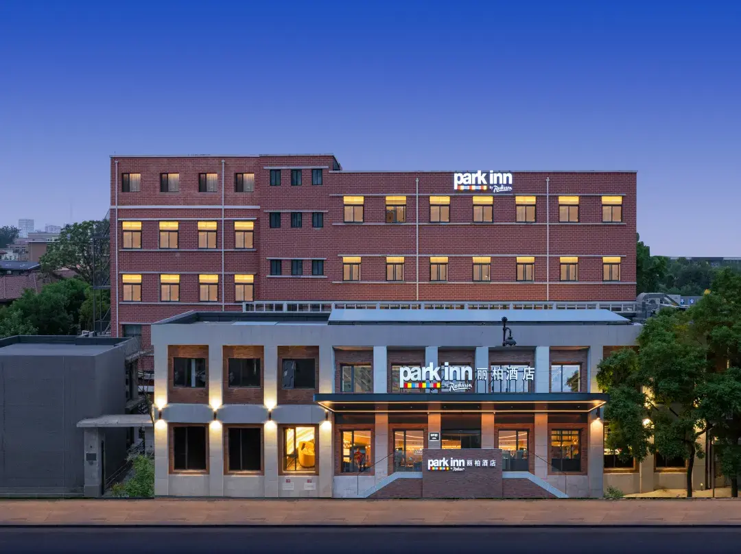 Park Inn By Radisson Tianjin Five Old Street Nanjing Road - Tianjin