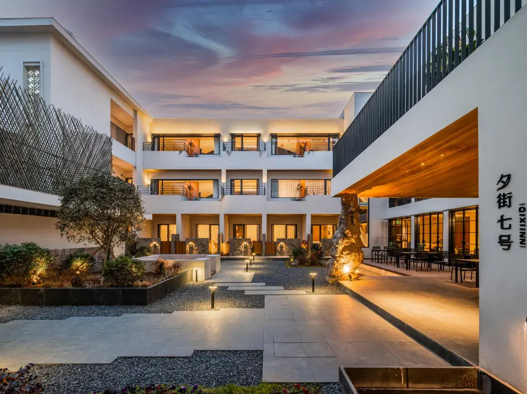 Nanyang Xijie No.7 B&b - 南陽市