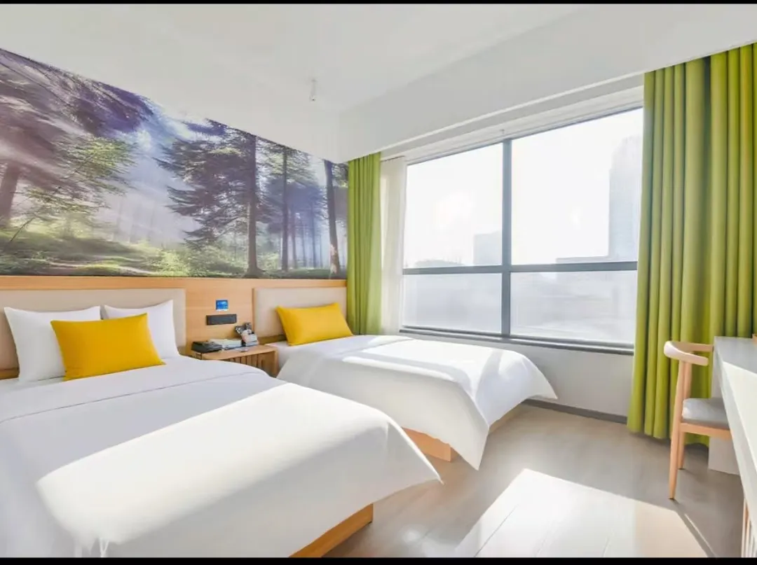 Fangyuan Hotel - Nanyang