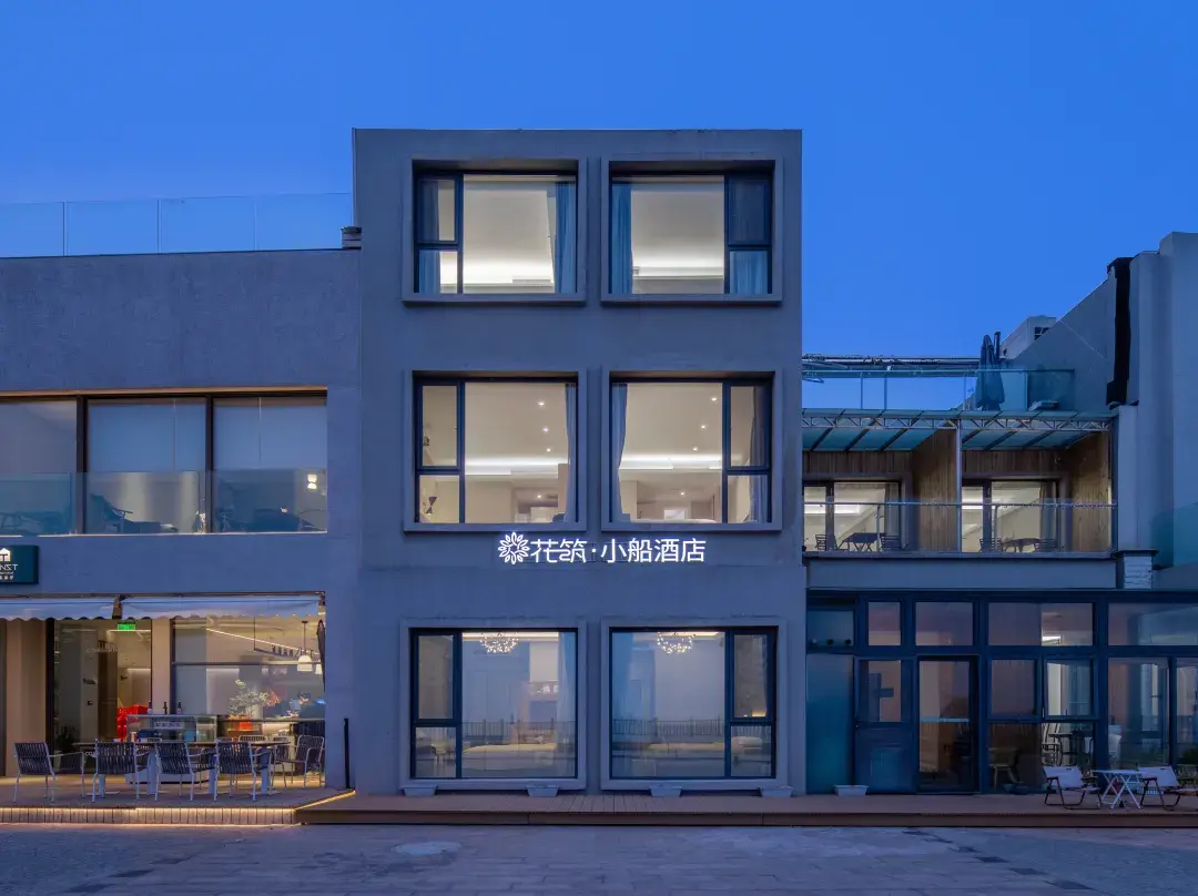 Boat Hotel - 青島市