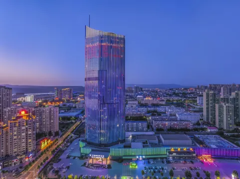 Swan City International Hotel) - Sanmenxia