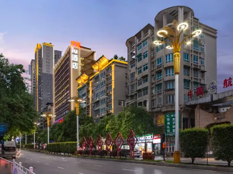 Iu Hotel - Xian de Zunyi