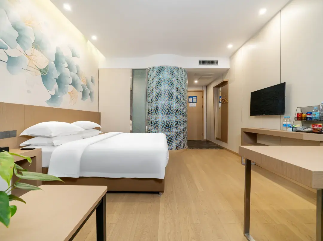 Boshang Jingyue Hotel - Suining