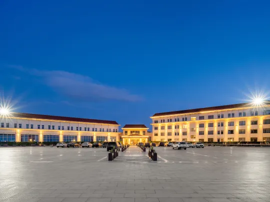 Norinco Skylight Resort - Pékin