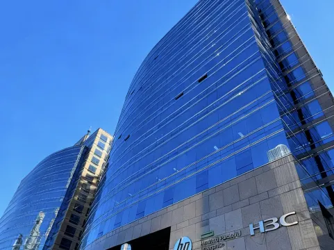 Hemu Youth Hostel Hotel - Beijing