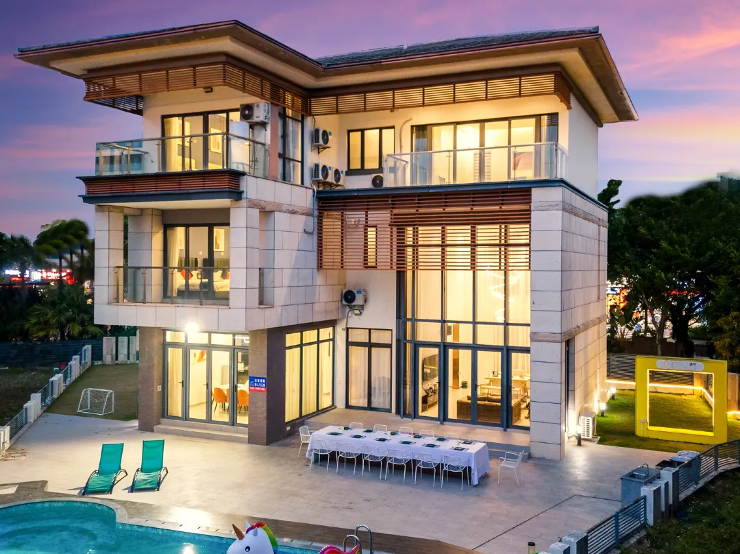 Qvilla Yang Jiang Shi Li Yin Tan - Yangjiang